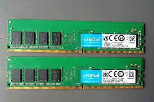 DDR4 8gb(4gbx2) 2133mhz crucial ct4g4dfs8213 cl15