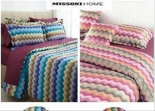 Покрывало missoni home 260*270