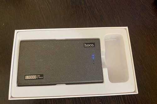 Повербанк Hoco 13000mAh