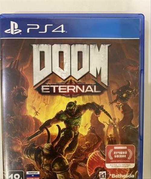 Doom eternal ps4