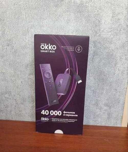 Okko smart box