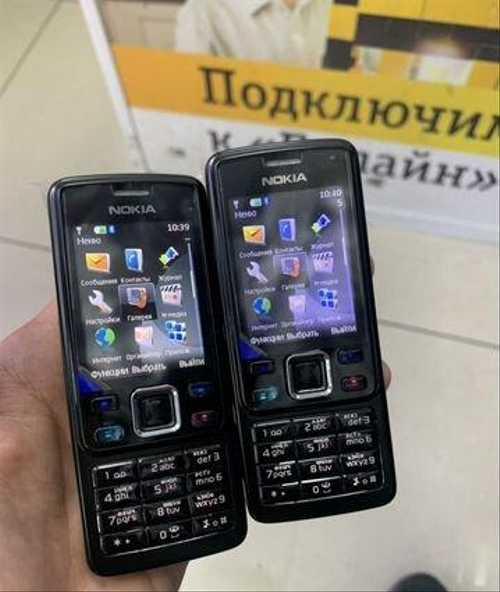 Nokia 6300 classic black