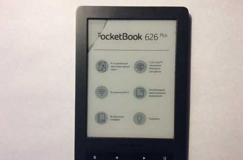 Электронная книга Pocketbook 626 Plus подсветка