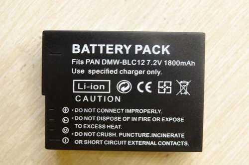 Аккумулятор DMW-BLC12 для Panasonic DMC-FZ1000
