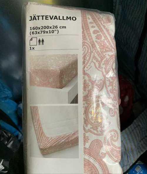 Новая простынь на резинке IKEA