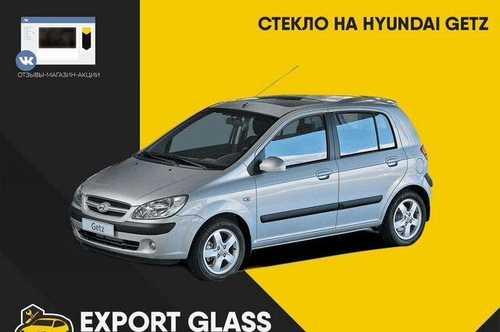 Стекло getz. Hyundai Getz стекло заднее левое.