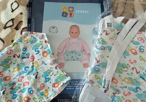 Шина Фрейка