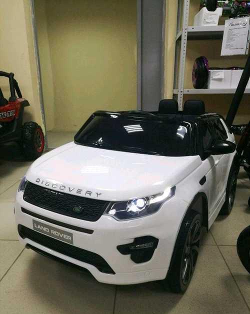 Электромобиль Range Rover Discovery Sport White