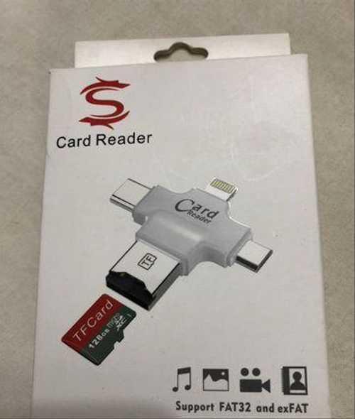 iPhone Card Reader картридер для айфона