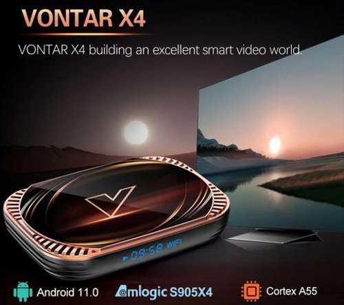 Тв приставка vontar X4 Amlogic S905X4, 4/32 новая