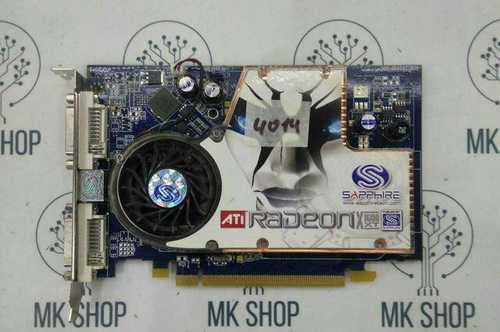 Видеокарта Sapphire Radeon X1600 XT 256 Мб gddr3