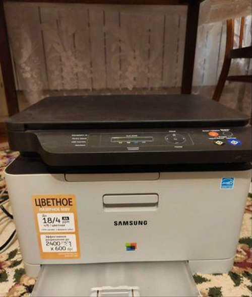 Мфу samsung CLX 3305