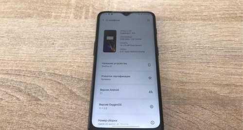 Но1 - OnePlus 6T 8/128