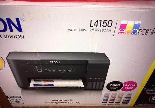 Продам новое Струйное мфу Epson L4150