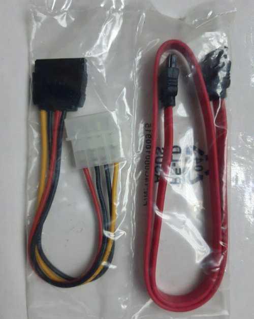 Новые переходники с molex на SATA