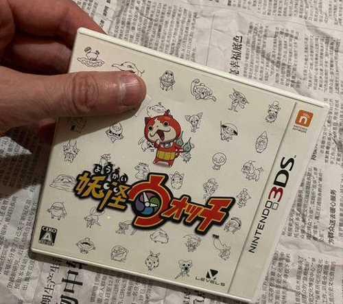 Yo-kai Watch 3DS