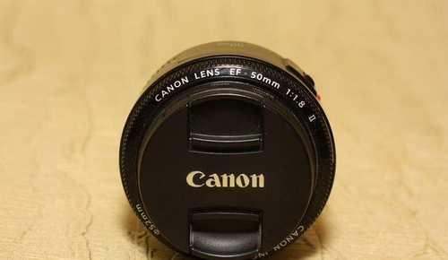 Canon 50mm f/1.8 II отличный