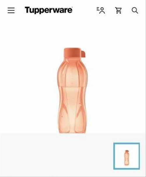 Бутылка для воды Tupperware