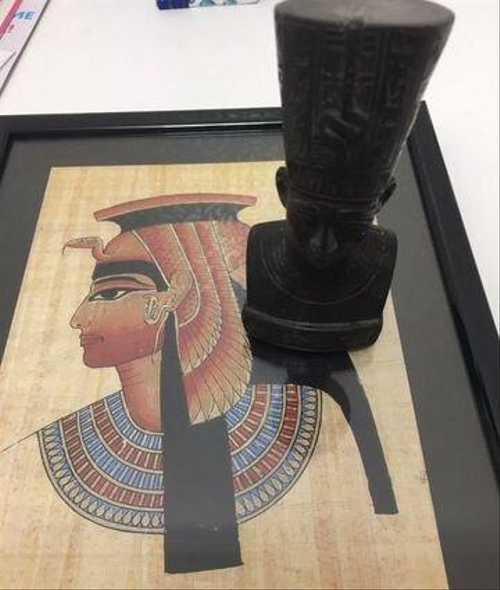 Картина папирус и статуэтка Нифертити