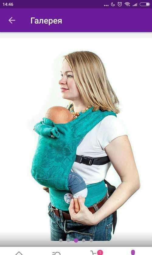 Эргономичный рюкзак слинг из льна (Sling me)