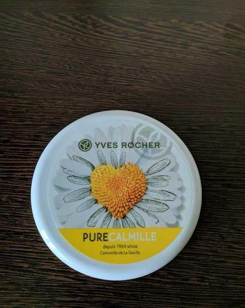 Крем для лица и тела Yves Rocher