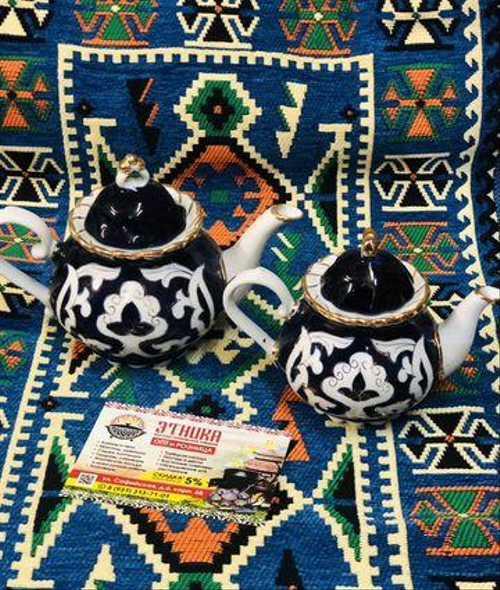Чайник
