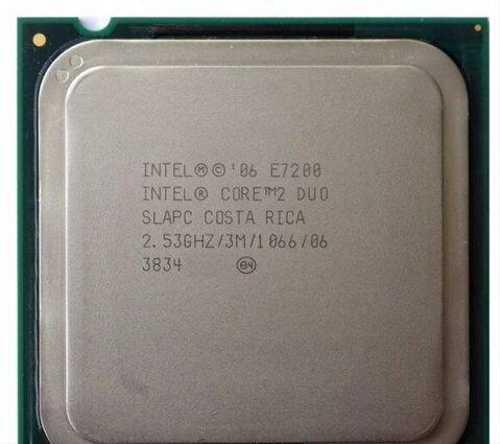Процессор Intel E7200 Core 2 Duo 2,53 GHz