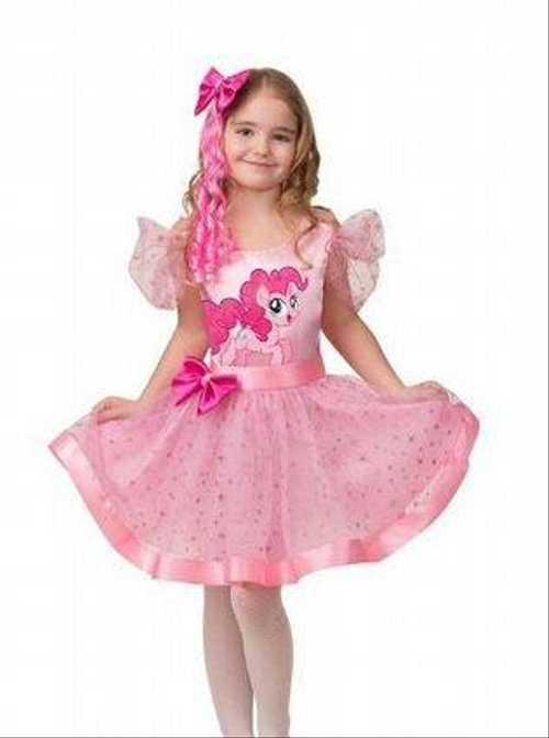 Новое детское платье Пинки Пай "My Little Pony"