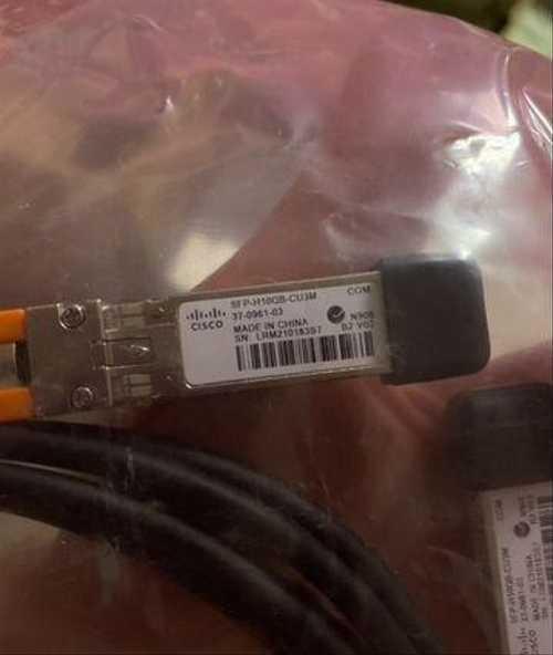 SFP Модуль Cisco SFP-H10GB-CU3M