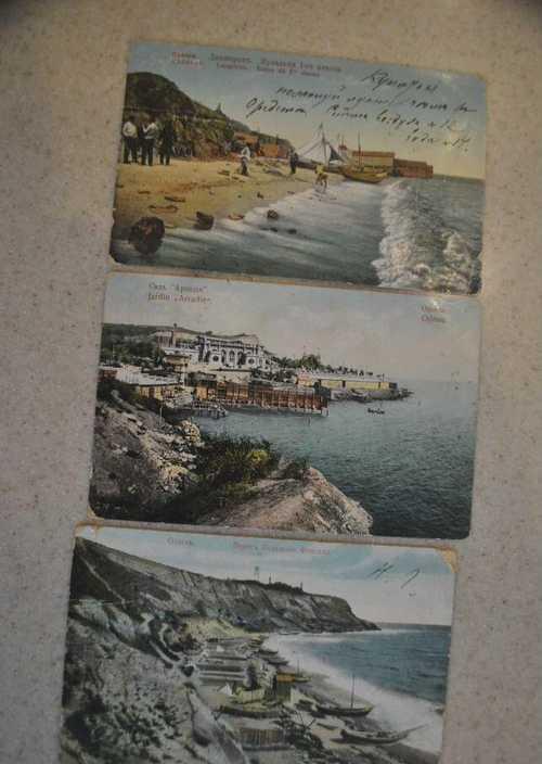 Открытки, почтовые карточки начала 20 века