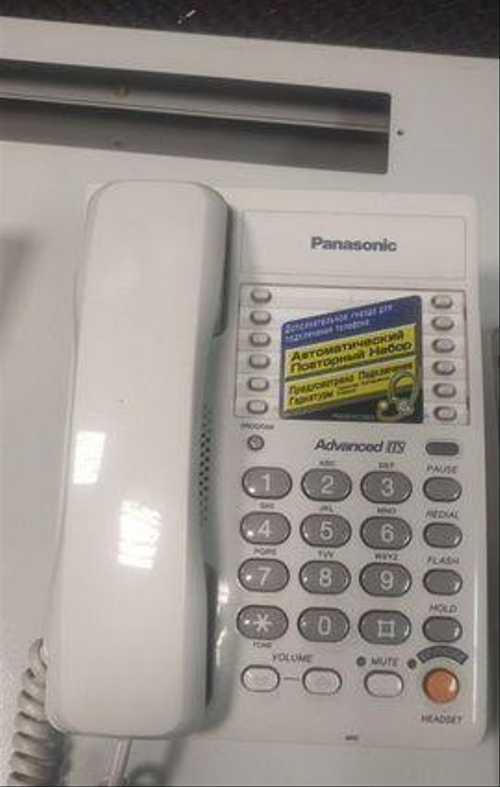 Телефон проводной Panasonic KX-TS2363RUW