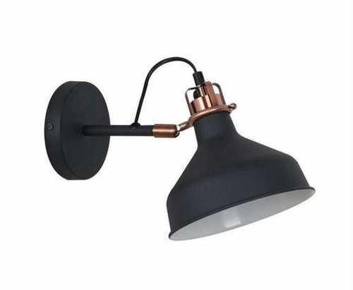 Новый светильник Odeon Light Lurdi 3329/1W