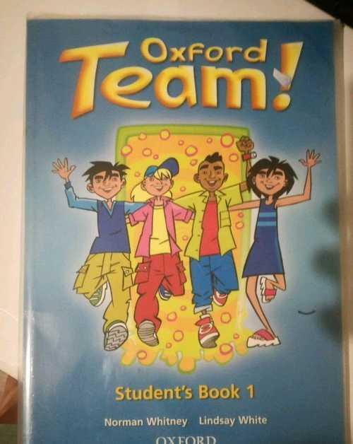 Учебник английского языка Oxford Team student's Bo