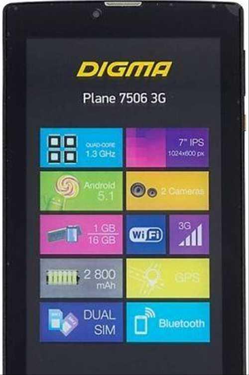 Планшет Digma Plane 7506 3G 1Gb\16Gb