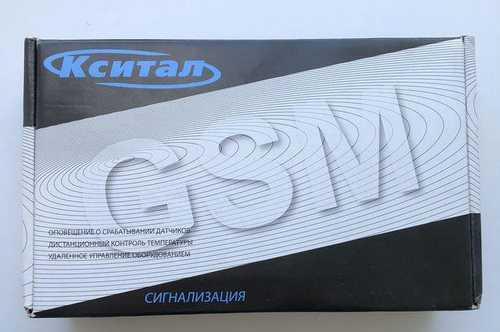 Сигнализация для дома Кситал GSM 4