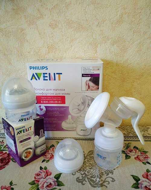 Молокоотсос ручной Philips Avent