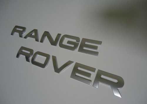 Буквы Range Rover поштучно Оригинальные titanium