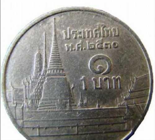 Тайские баты монеты