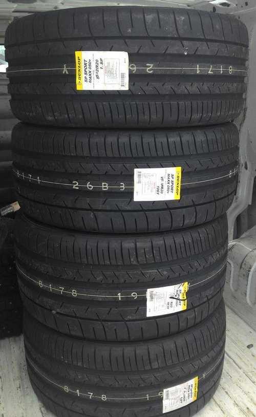 Dunlop SP Sport Maxx 050+ 275/50 r20. Dunlop 265/50r20 SP Sport Maxx 050+ 265/50. Dunlop 255/50r20 SP. 265/50 R20 Dunlop SP_Sport_Maxx.