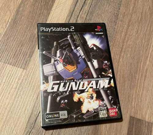 Mobile Suit Gundam: Megurial Sora PS2