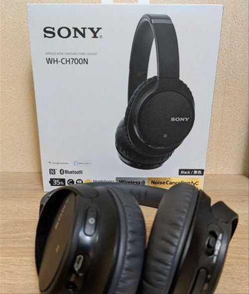 Sony WH-CH700N