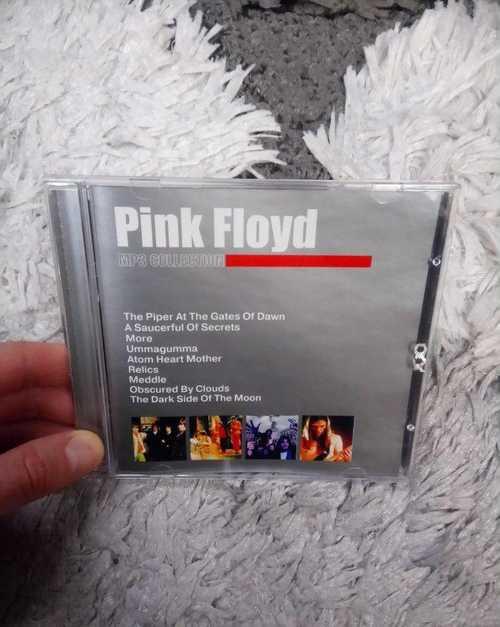 Pink floyd mp3