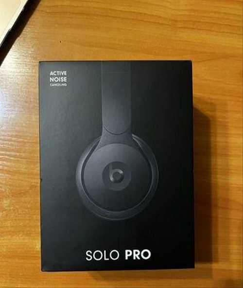 Beats solo pro