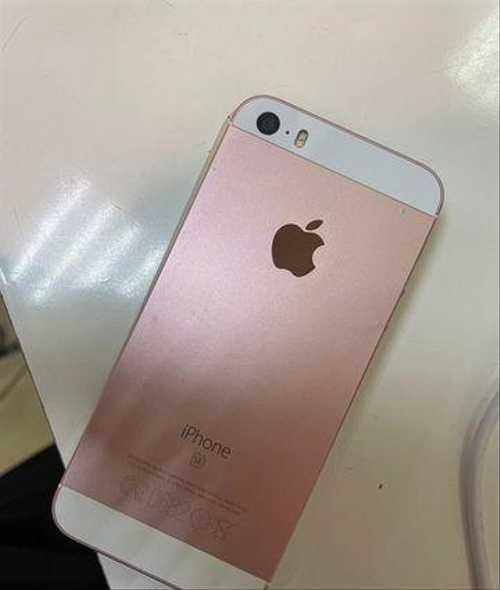 iPhone SE 2016