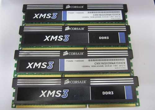 Оперативная память 16Gb Corsair DDR3 1333Mhz