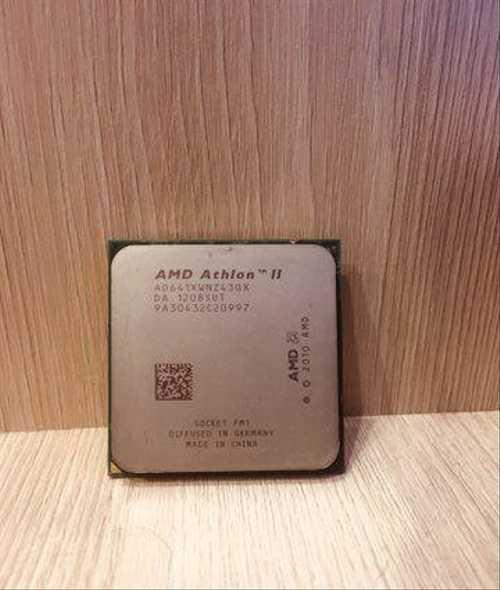 AMD Athlon II X4 641