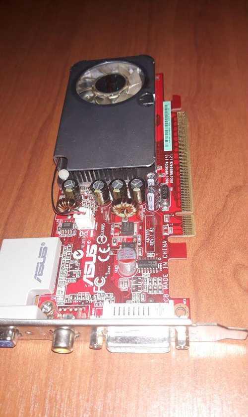 Asus Radeon x1300