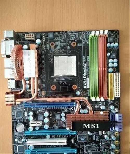 MSI K9N2 Diamond Socket-AM2+ nvidia nForce 780a SL