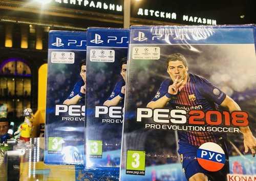 Pro Evolution Soccer 18 PES 18 PS4 Рус +Обмен Дост Москва | Игровые приставки, игры, программы ...