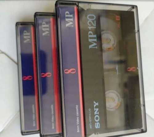 Видео кассеты Sony MP120 8mm. Made in Japan